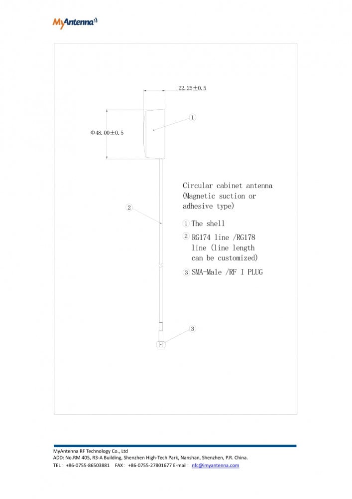 AEWK001 datasheet page 5