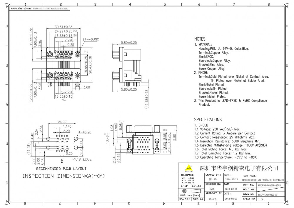 HOAUC HYCW56-VGA30B-158B technical drawing