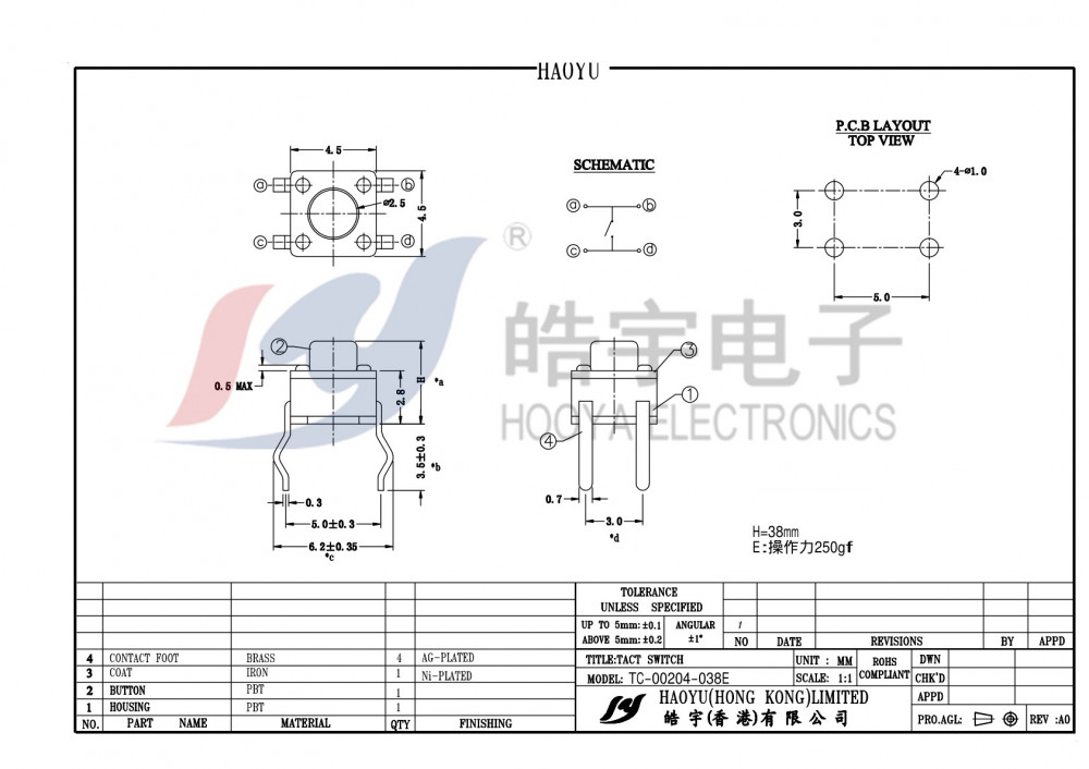 HOOYA TC-00204-038E technical drawing