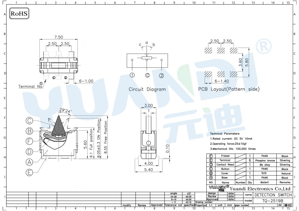 Yuandi detection switch technical drawing
