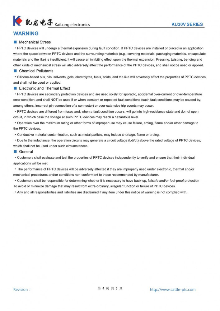 KAILONG K30U700 datasheet page 4