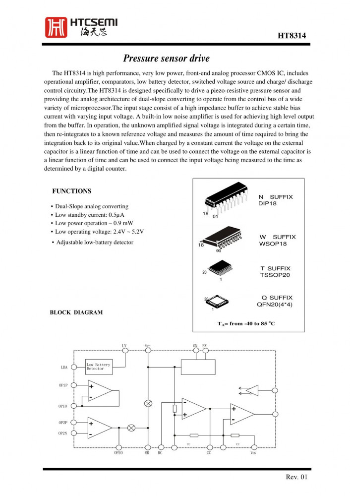 HT8314ARTZ datasheet page 1