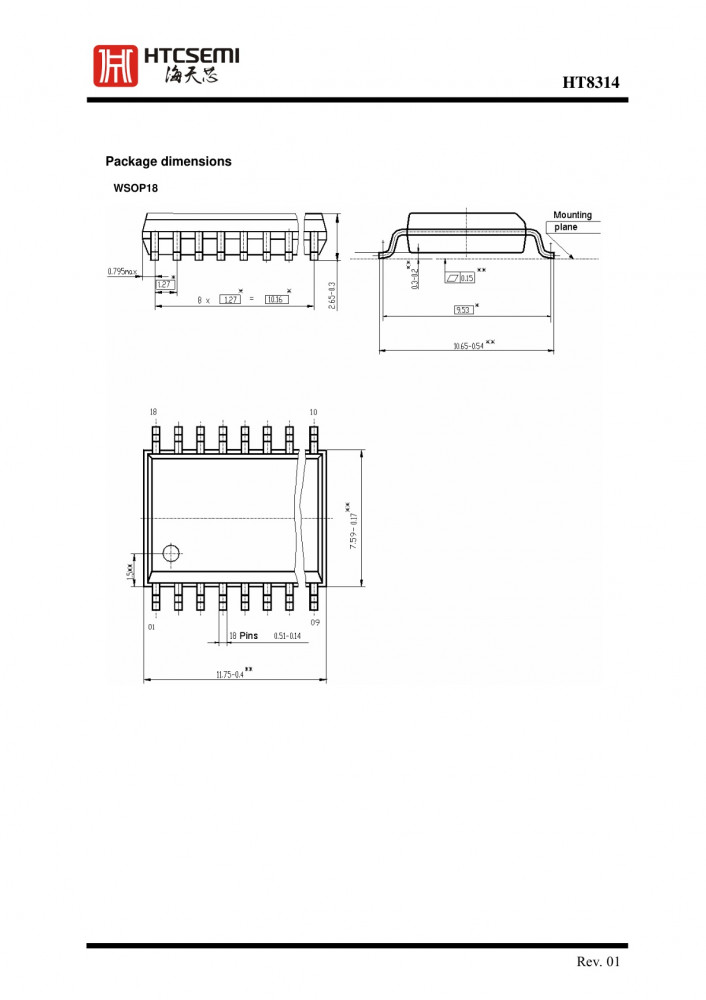 HT8314ARTZ datasheet page 6