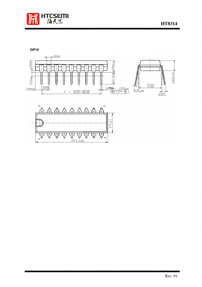 HT8314ARTZ datasheet page 7