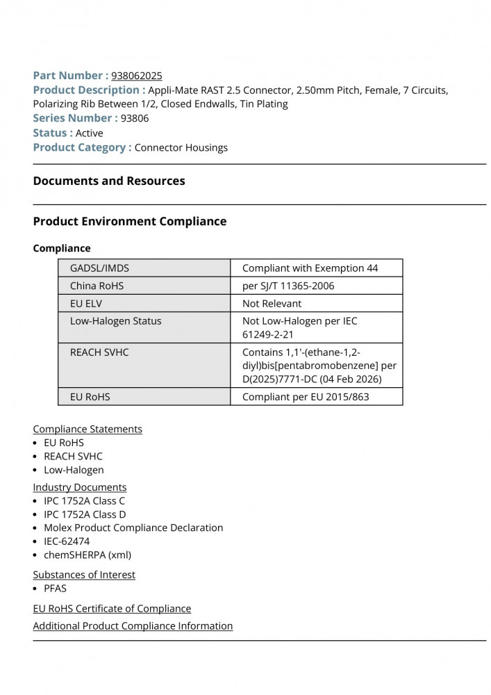 Product document page 1