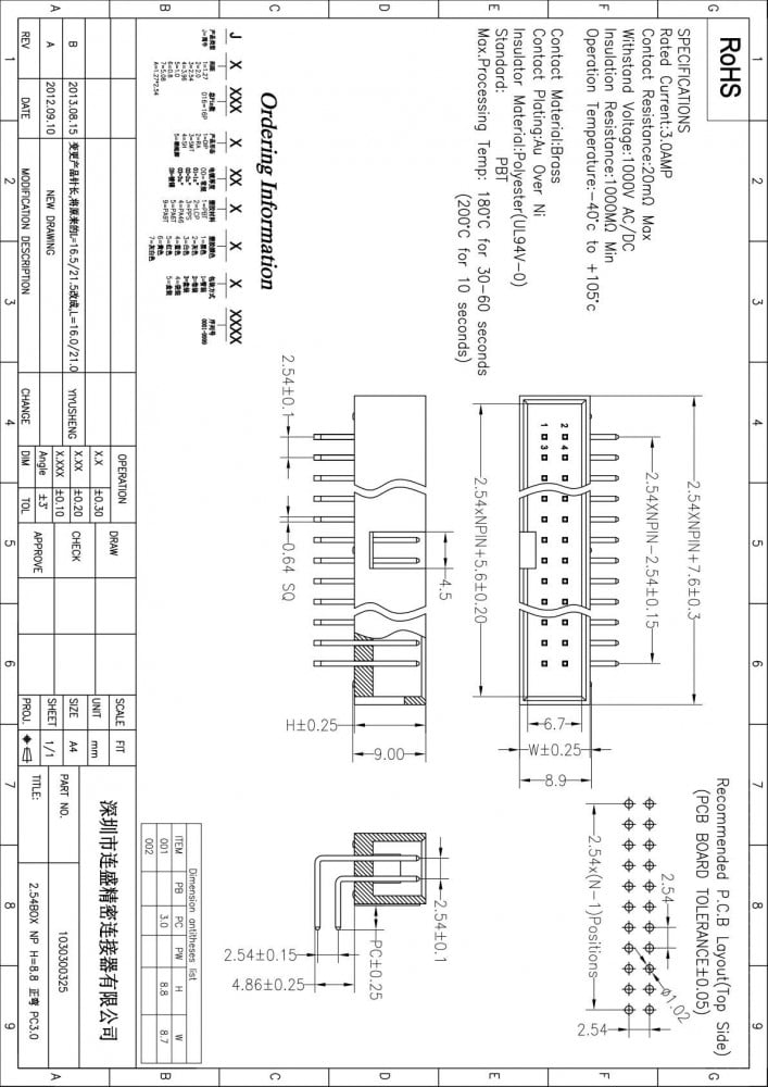 Liansheng 1030300325 technical document preview
