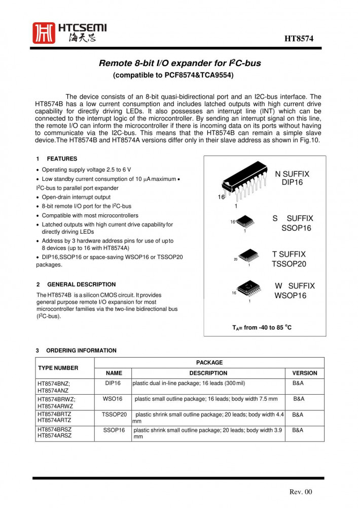 HT8574ARSZ documentation page 1