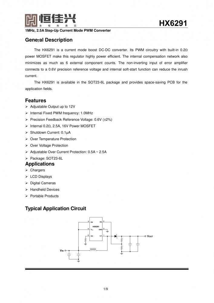 HX6291 datasheet page 1