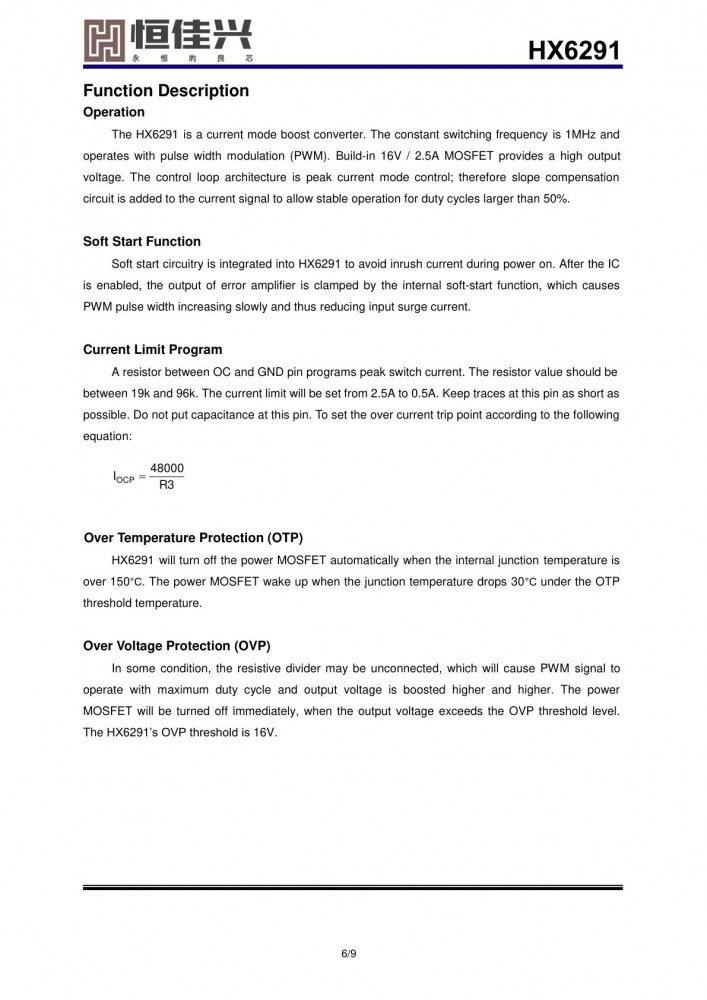HX6291 datasheet page 6