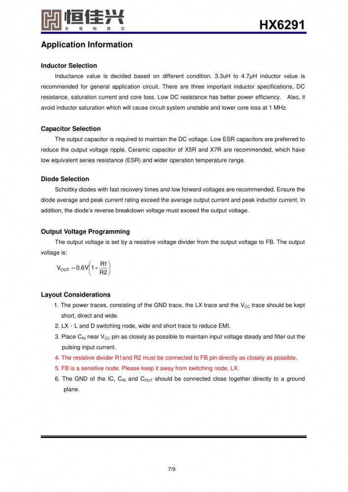 HX6291 datasheet page 7