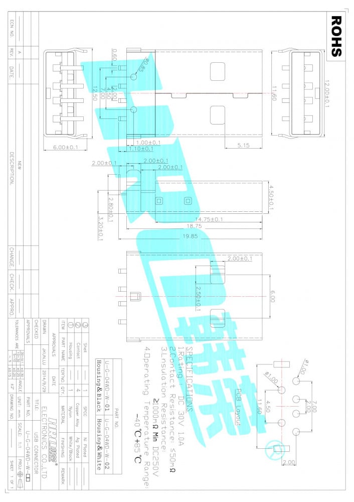 U-G-04WD-W-01 technical document preview