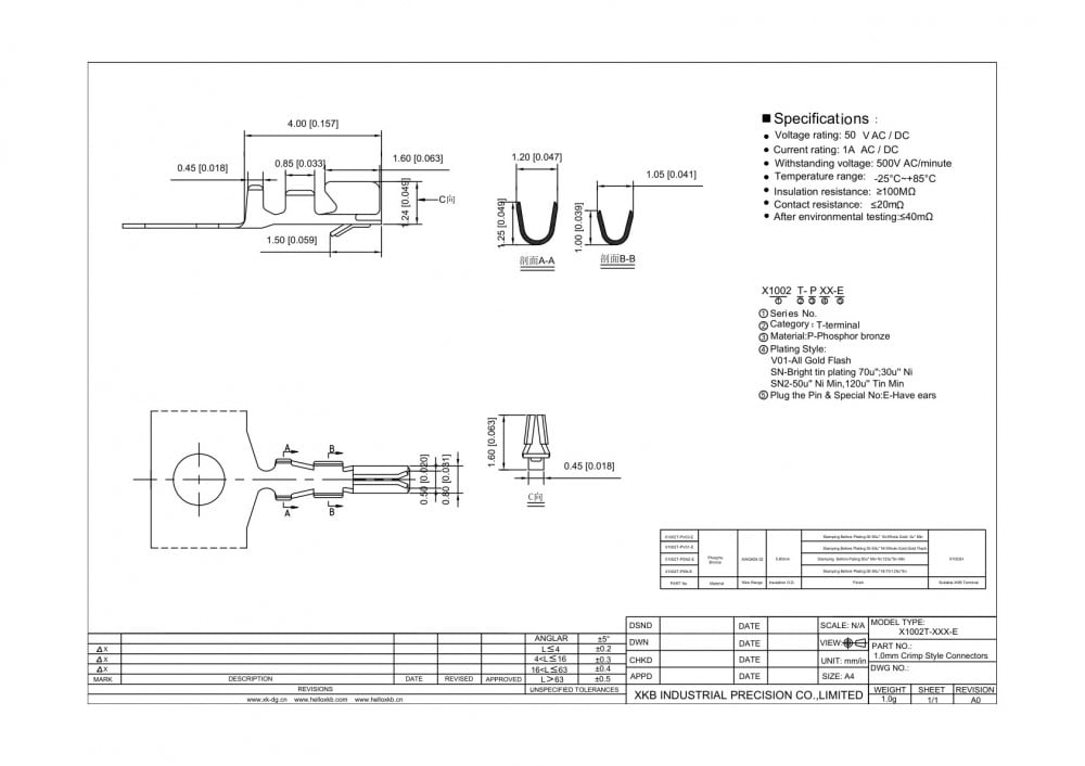 X1002T-PSN-E technical drawing page