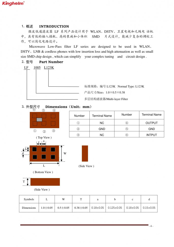 KH-LF1005-L123K datasheet page 4