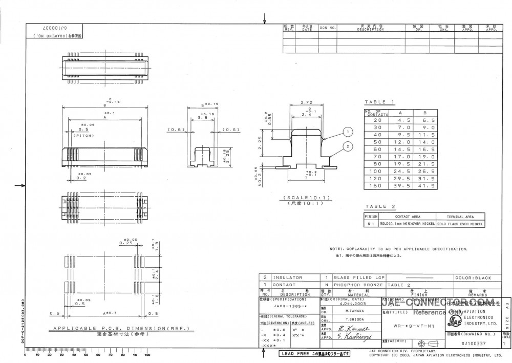 JAE WR connector specification drawing page 1