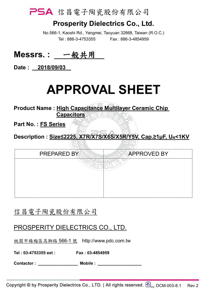PSA FS Series datasheet page 1