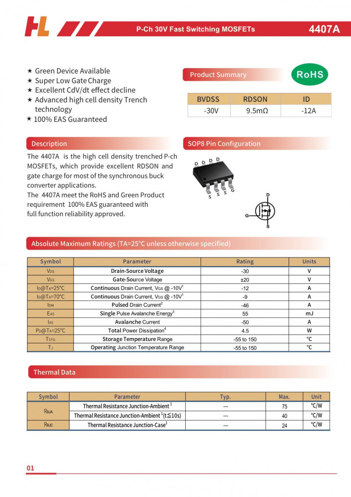 HL 4407A datasheet page 1