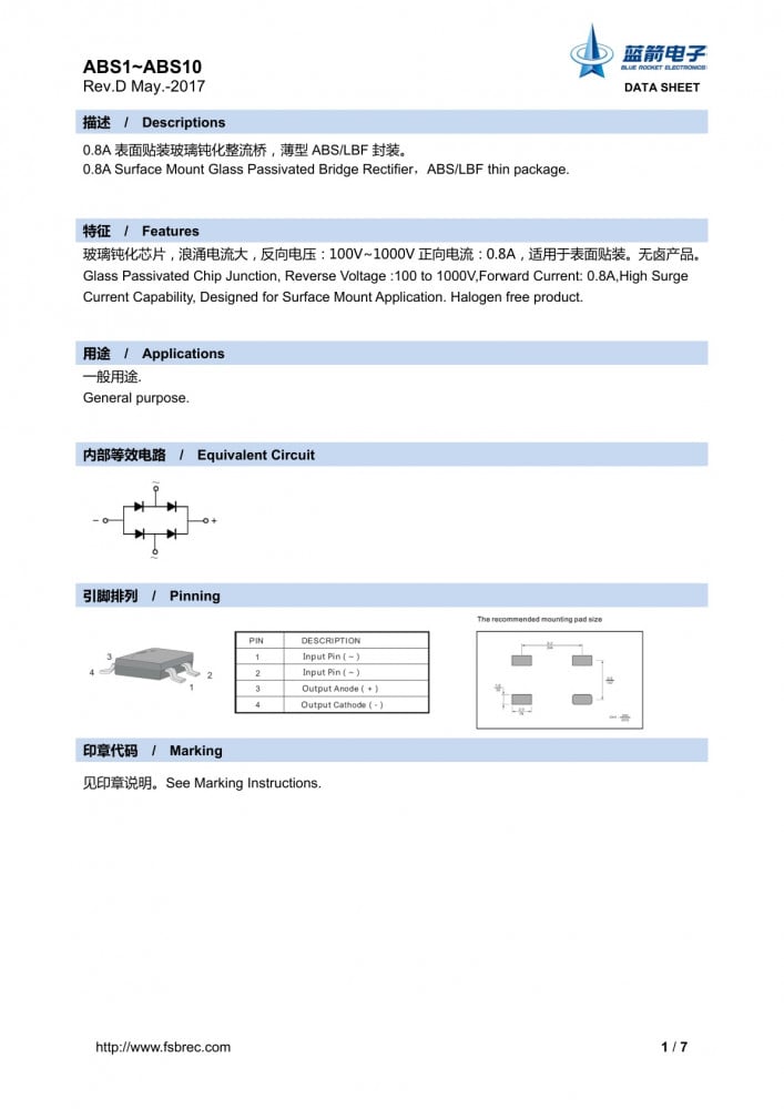 ABS10 datasheet page 1