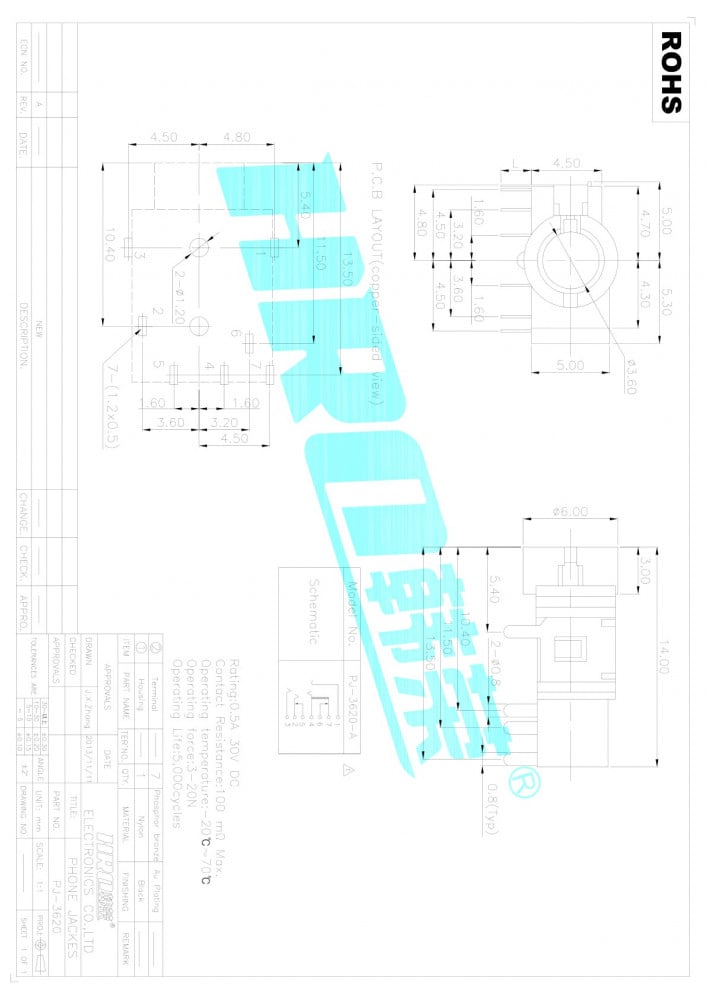 HRO PJ-3620 technical drawing preview