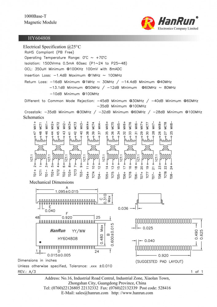 HY604808 technical document image