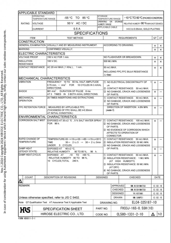 HRS FH33J-16S-0.5SH(10) specification sheet page 1