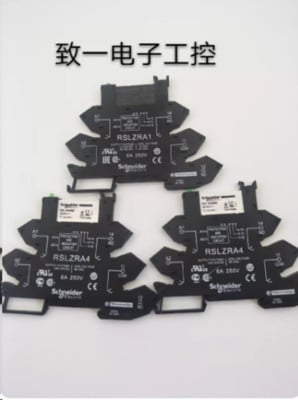 Schneider RSLZVA3 Relay Socket