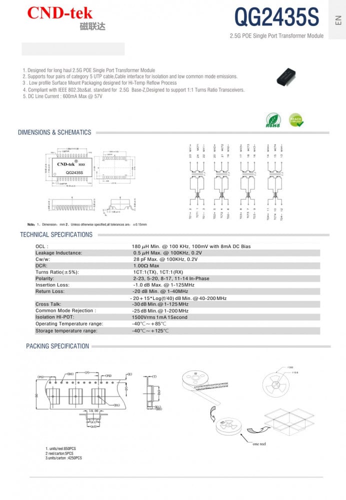QG2435S product datasheet image