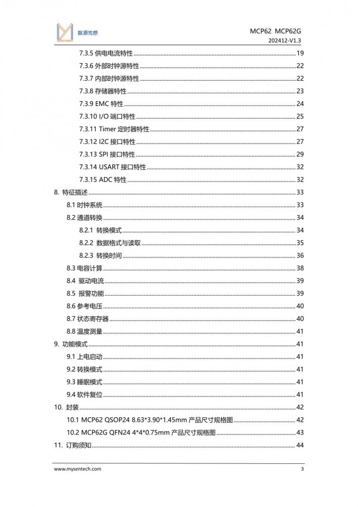 MCP62G datasheet page 3