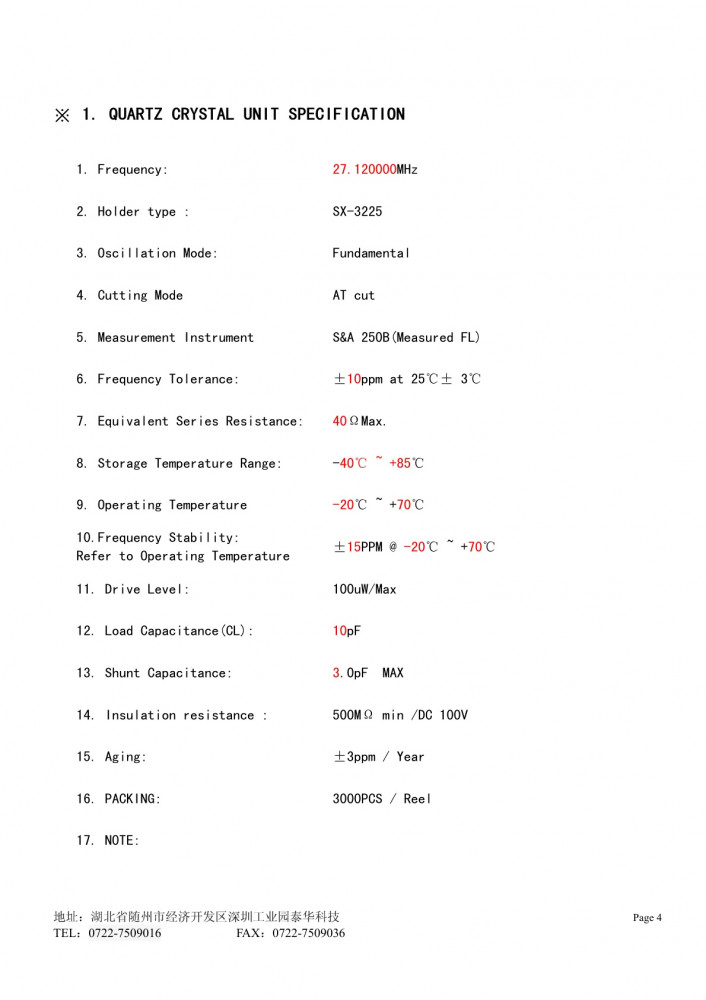 SX32Y027120BA1T specification page 4