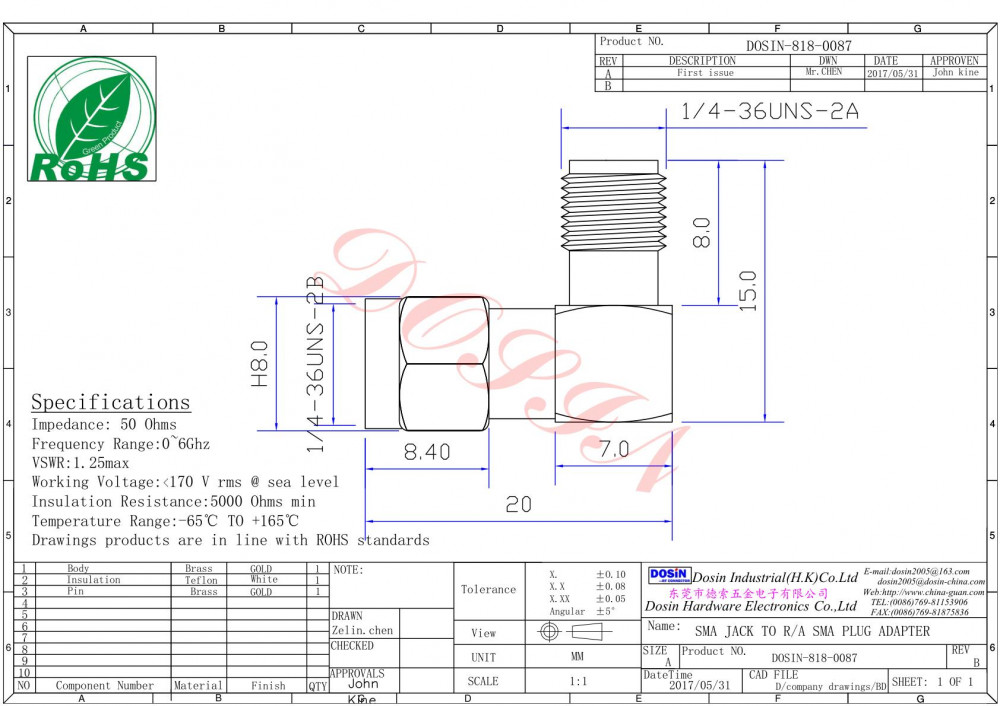 DOSIN-818-0087 technical drawing