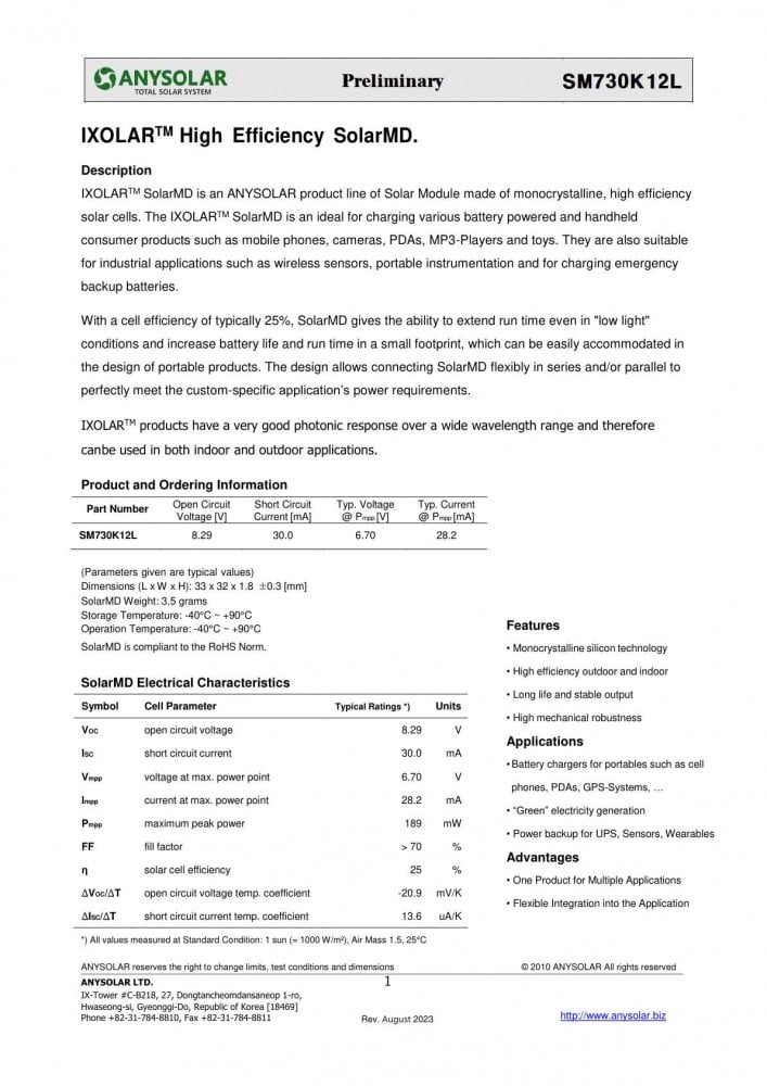 SM730K12L technical document page 1