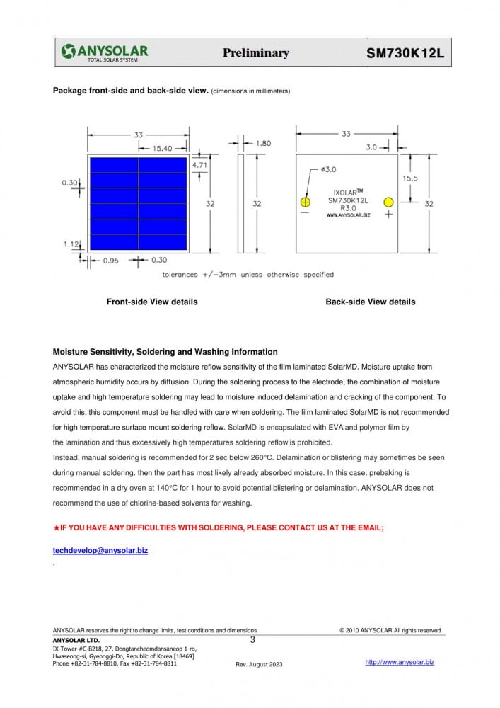 SM730K12L technical document page 3
