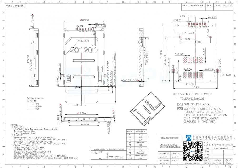 XUNPU SIM-134-ACP7 technical drawing