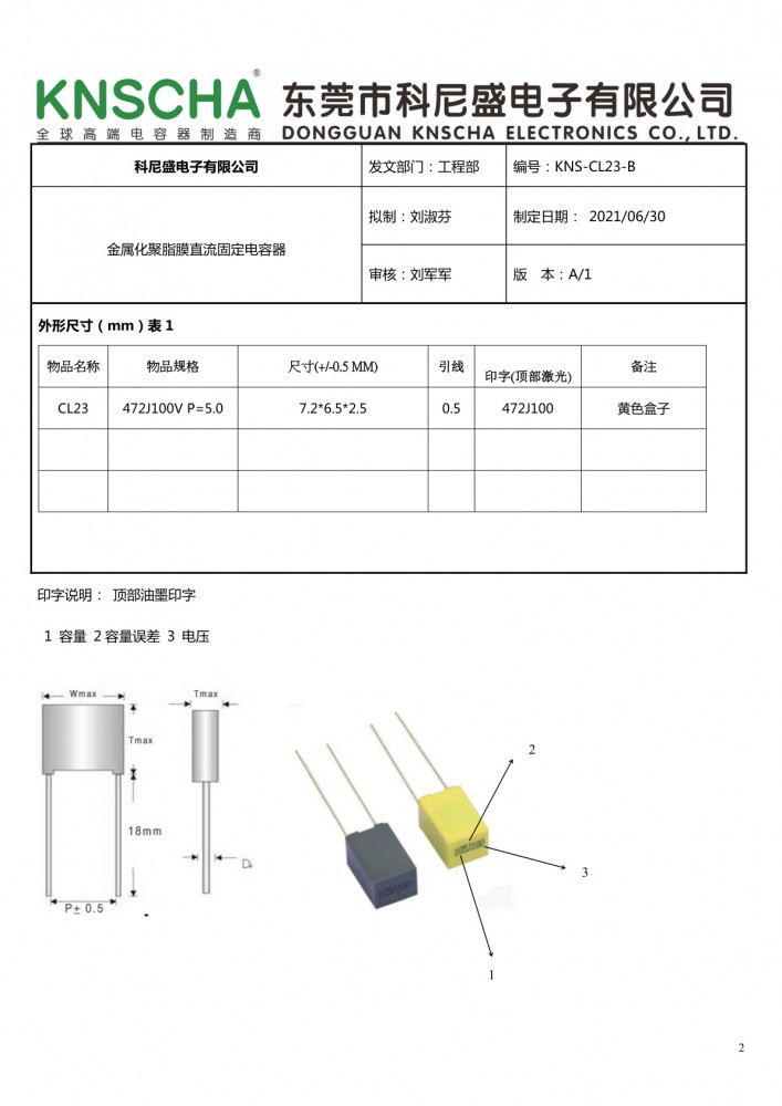 KNSCHA CL23 specification page 2