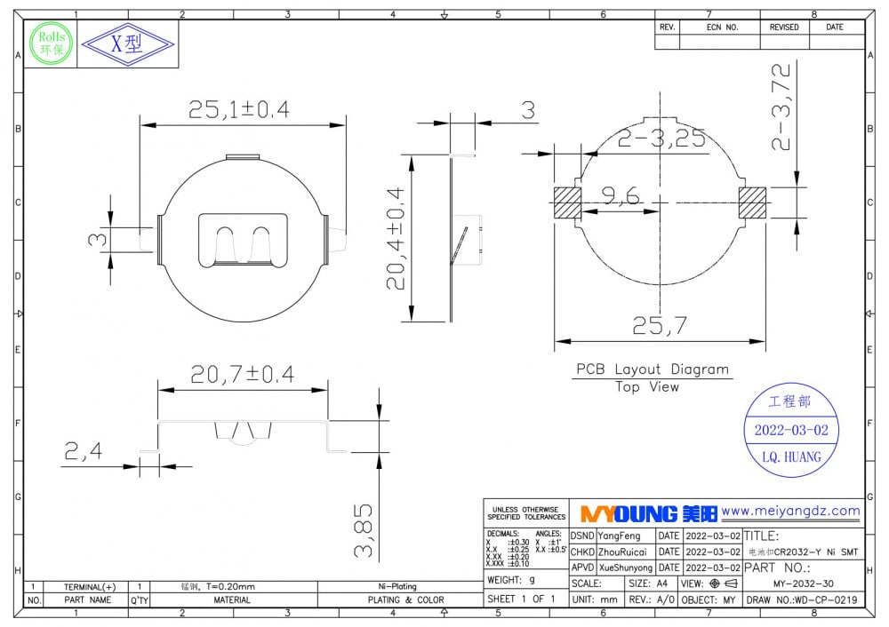 MYOUNG MY-2032-30 technical document