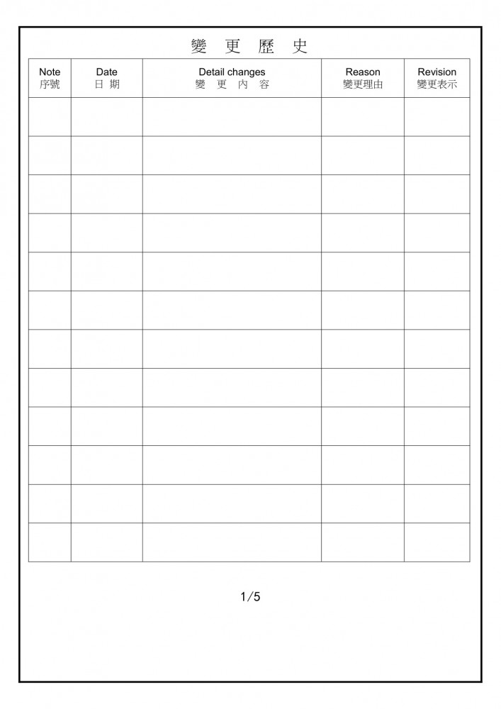 36M02-8T-H52 specification page 2