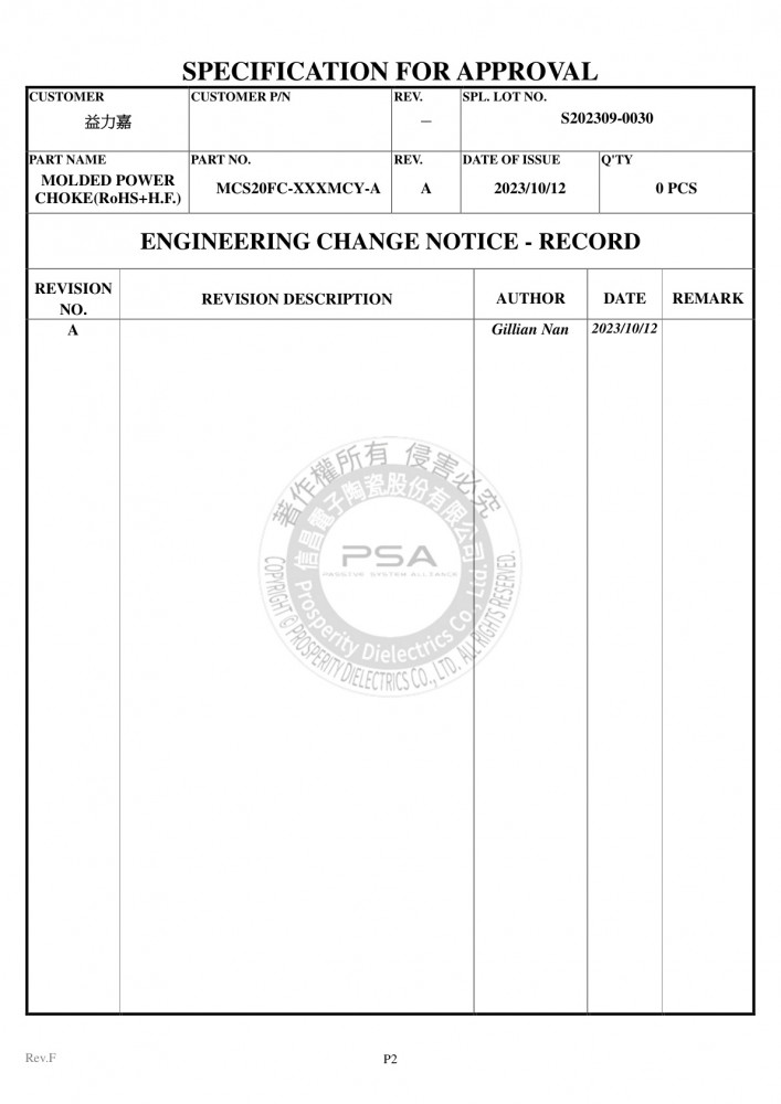 PSA MCS20FC technical document page 3