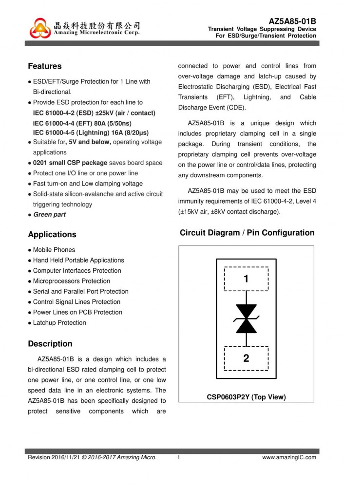 AZ5A85-01B document page 1