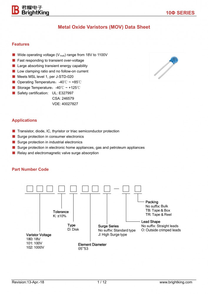 751KD10 datasheet page 1