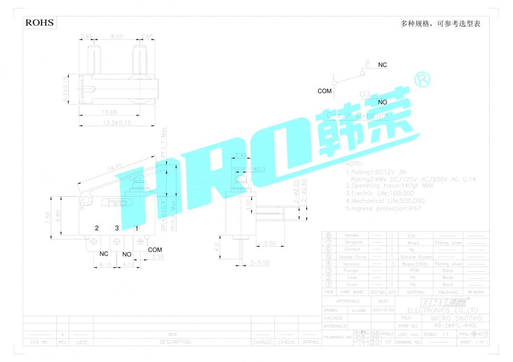 K9-2841L-6HDL technical drawing page 1