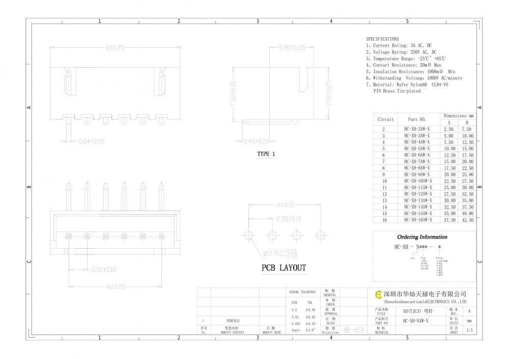 XH-6AW technical document preview