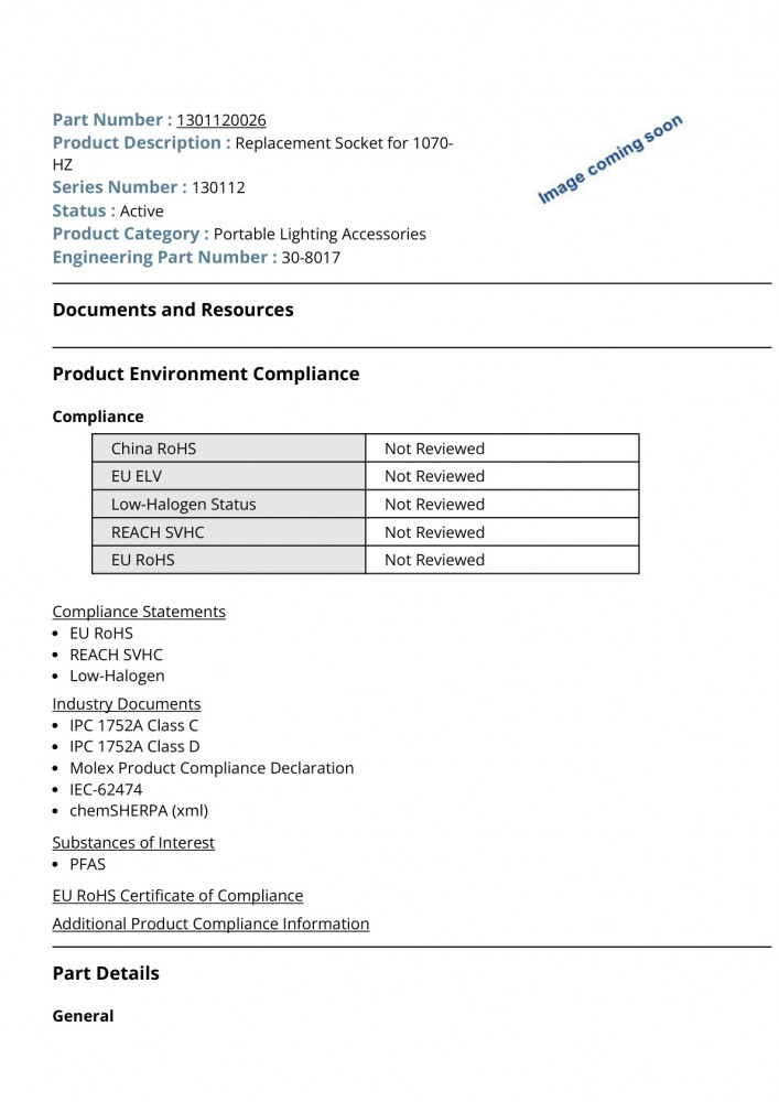 Technical document image, page 1