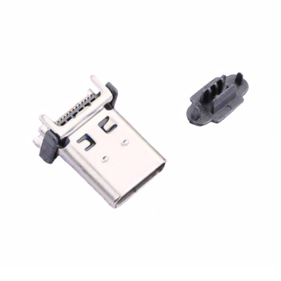 Hanbo Electronic MC-264