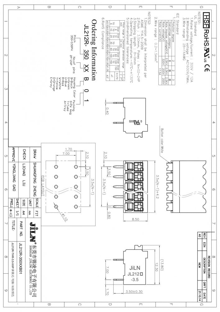 JL212R-35010B01 technical document page