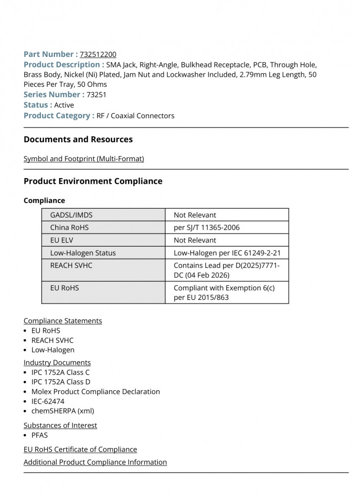 732512200 technical document image, page 1