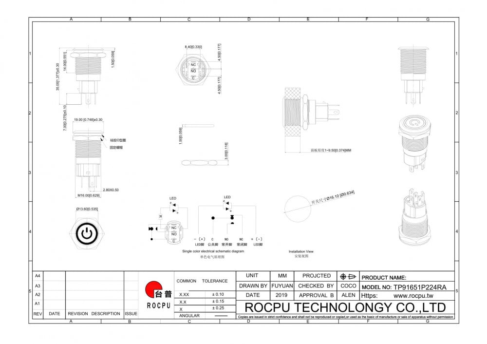 TP91651P224RA technical drawing page 1