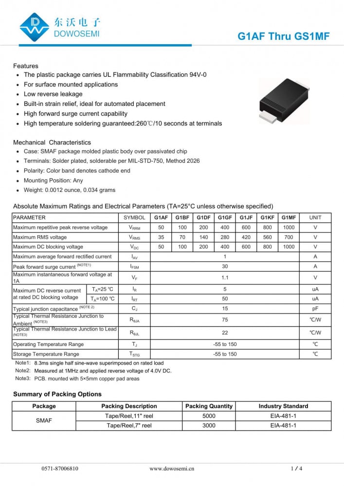 DOWO GS1MF datasheet page 1