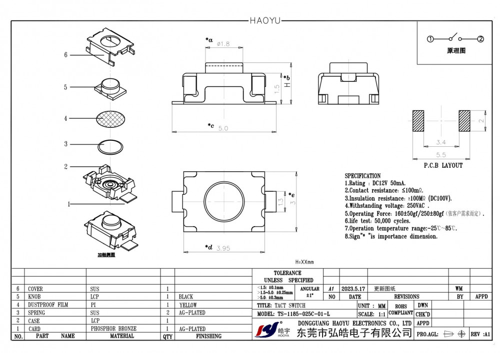 TS-1185-025C-01-L technical drawing page 1