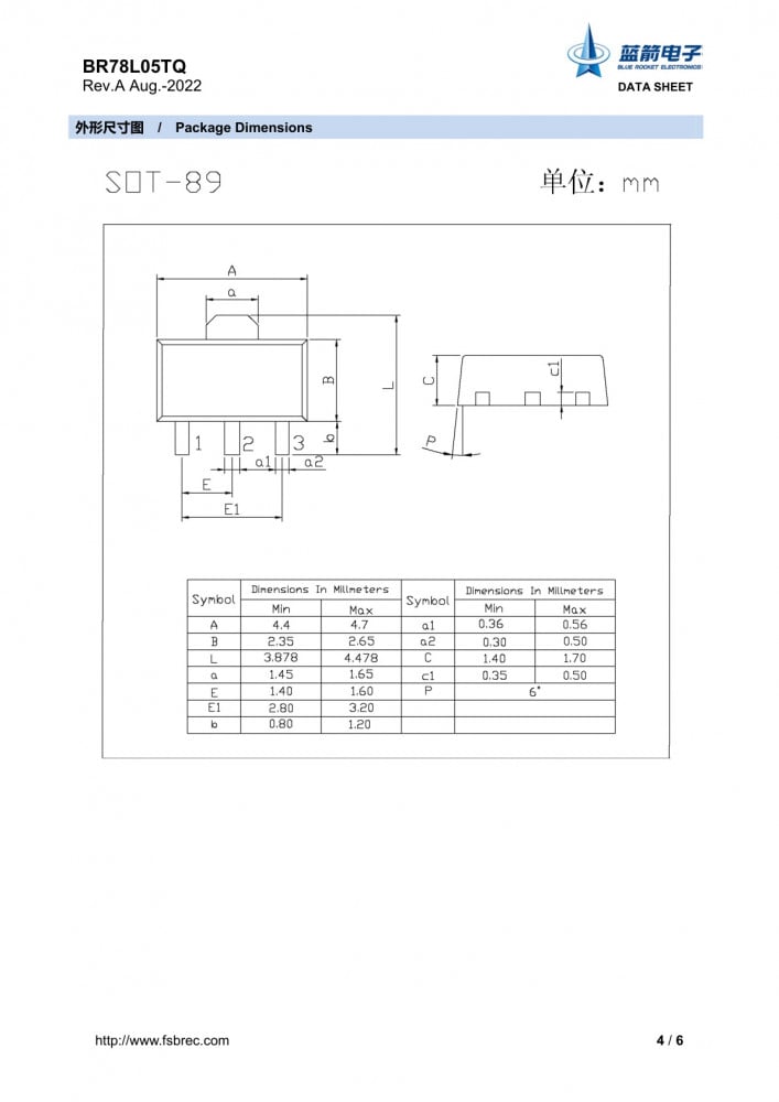 BR78L05TQ datasheet page 4