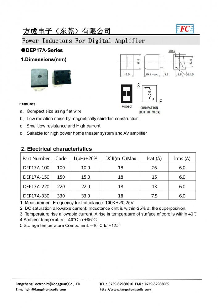 FANGCHENG DEP17A series datasheet page