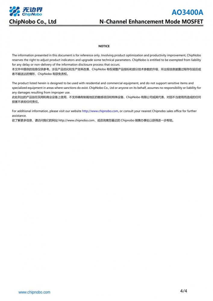 AO3400A datasheet page 4